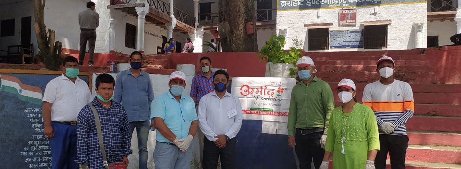 UMMID FOUNDATION (HOPE FOR HUMAN) TRUST