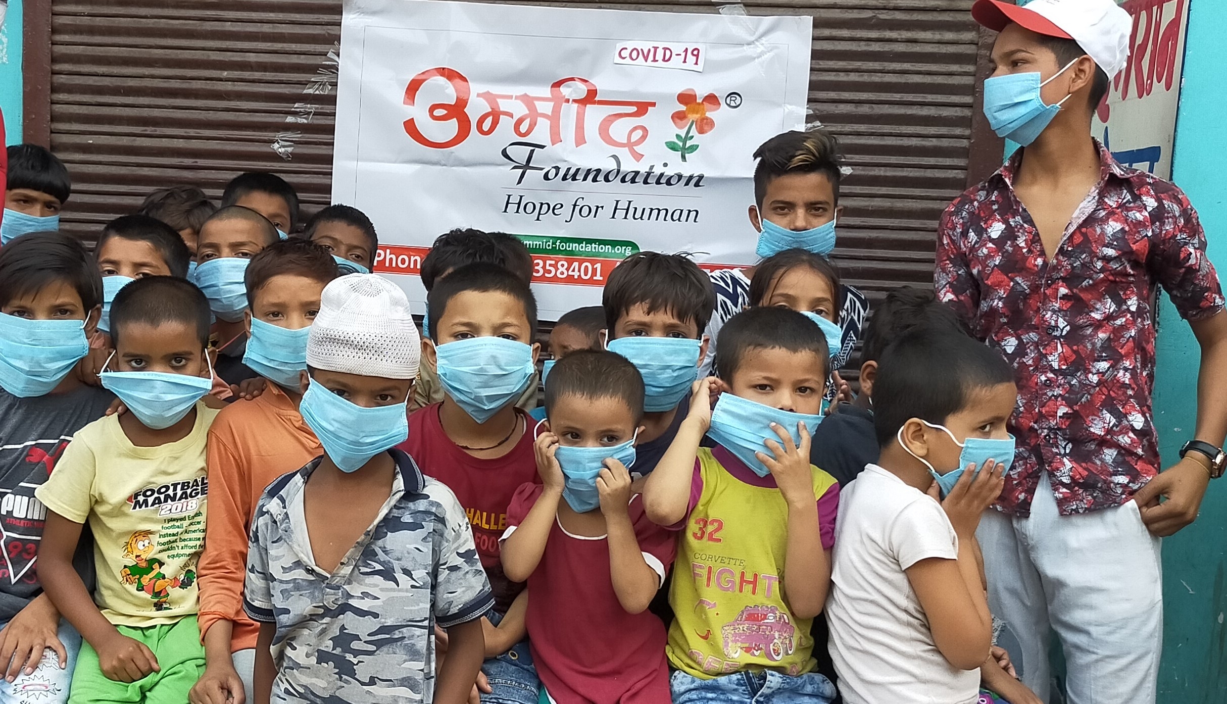 UMMID FOUNDATION (HOPE FOR HUMAN) TRUST