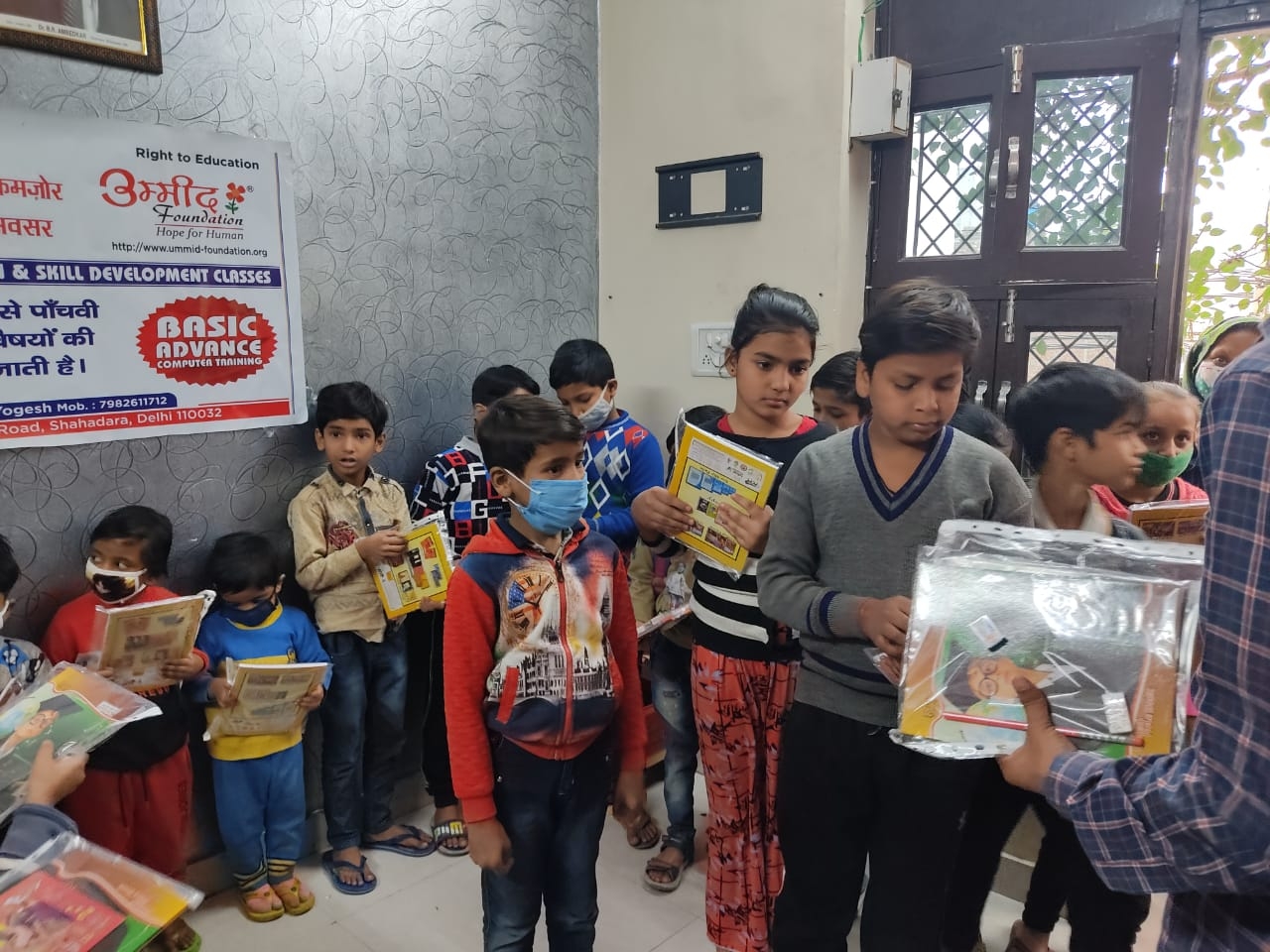 UMMID FOUNDATION (HOPE FOR HUMAN) TRUST