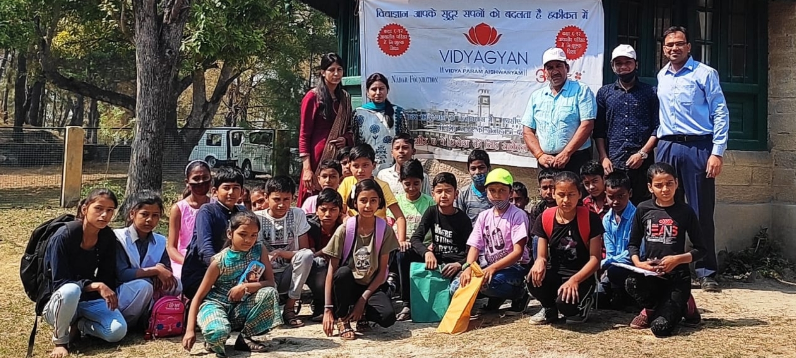 UMMID FOUNDATION (HOPE FOR HUMAN) TRUST