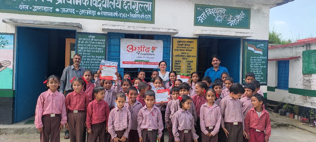 UMMID FOUNDATION (HOPE FOR HUMAN) TRUST