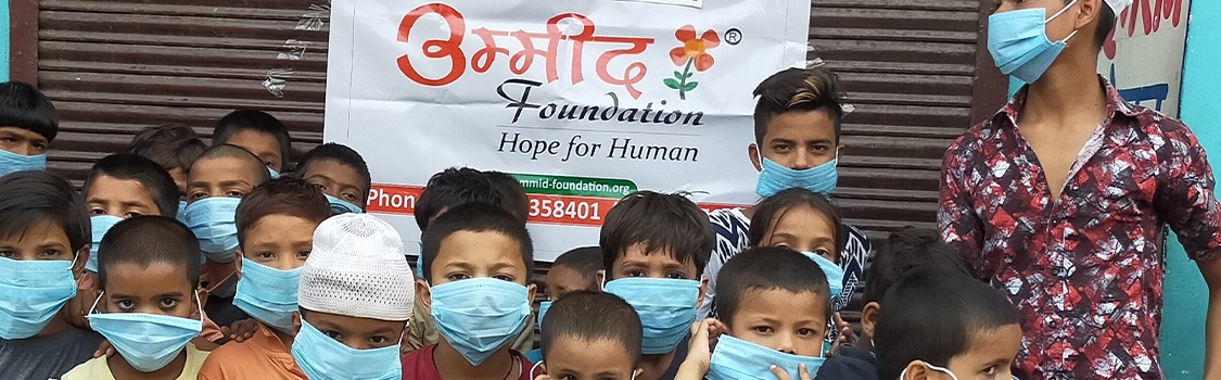 UMMID FOUNDATION (HOPE FOR HUMAN) TRUST