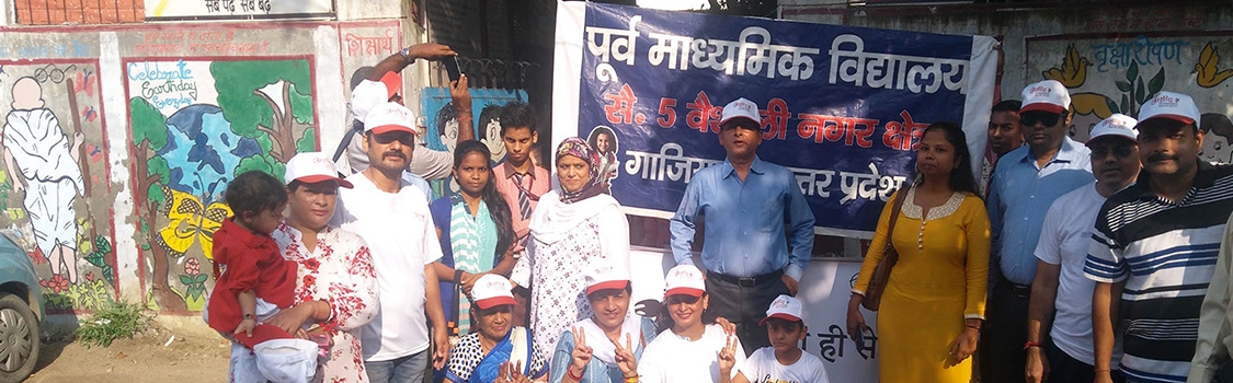 UMMID FOUNDATION (HOPE FOR HUMAN) TRUST